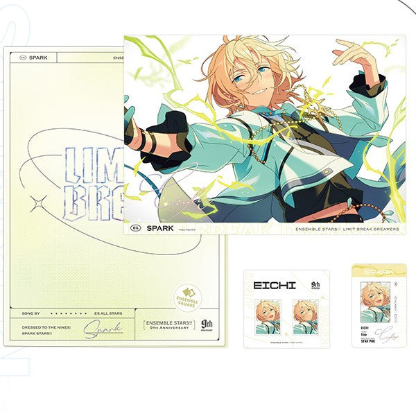 Ensemble Stars!! - LIMIT BREAK Series File Folder Set – Harumio