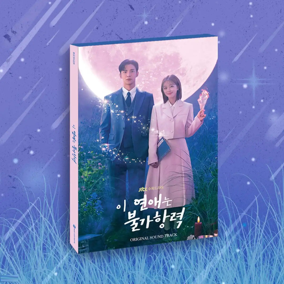 JTBC Drama - Destined With You OST – Harumio