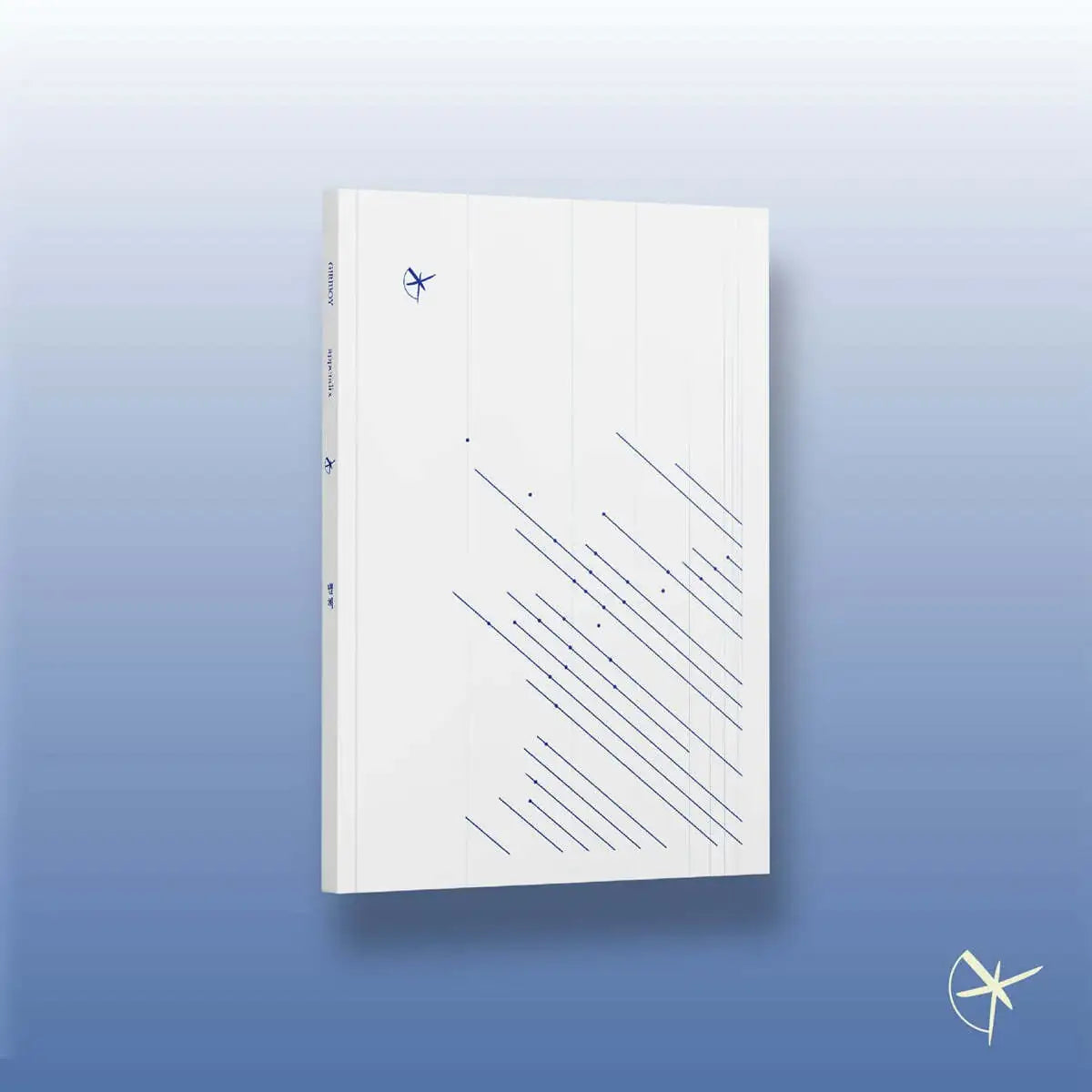 Giriboy - APPENDIX : 10.5th Album – Harumio