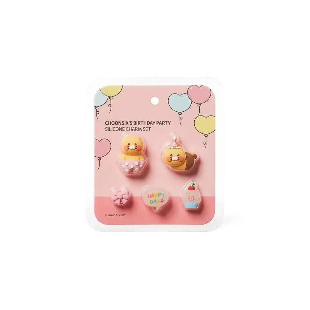 Kakao Friends - Choonsik's Birthday Party Silicone Charm Set – Harumio