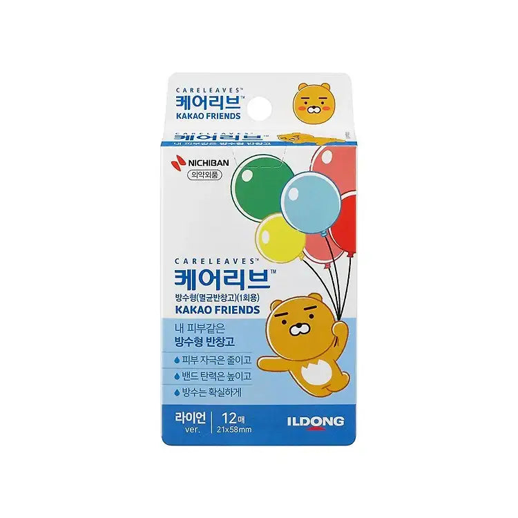 CARELEAVES x Kakao Friends - Ryan Comfy Bandage – Harumio