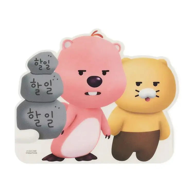 Zanmang Loopy X Kakao Friends Mousepad Harumio