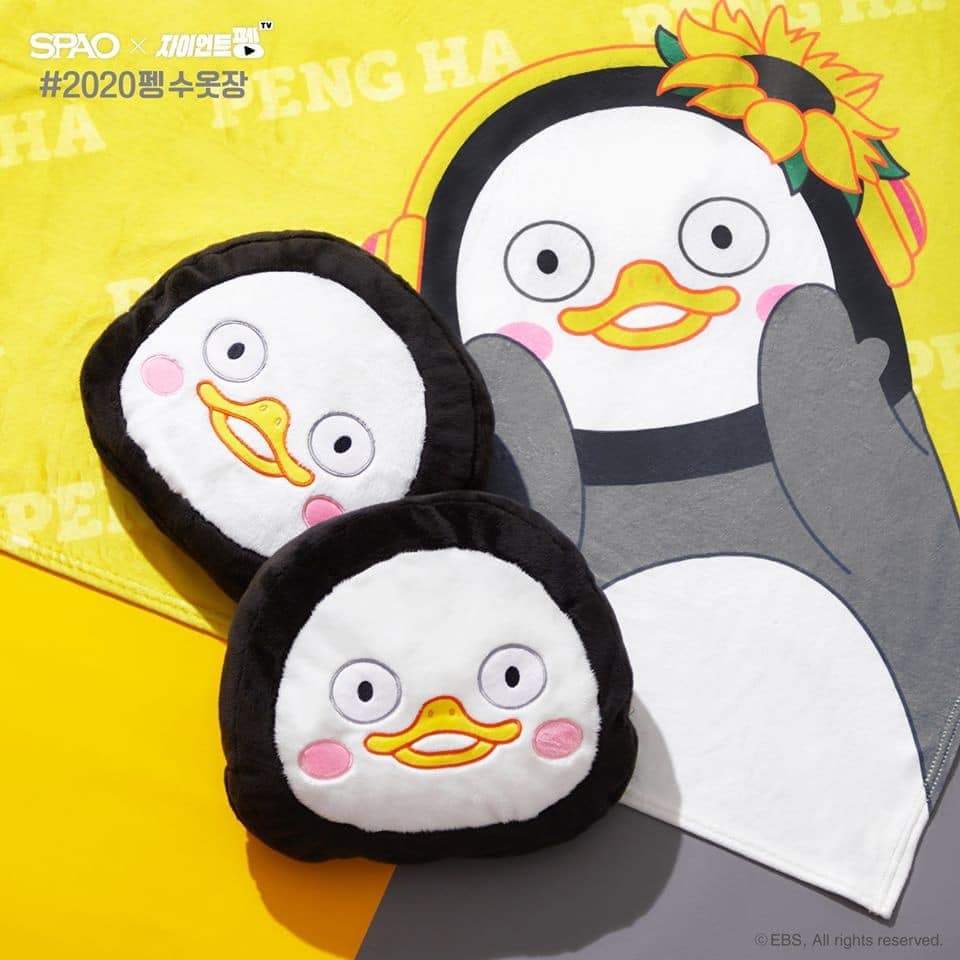 Pengsoo Collection – Harumio