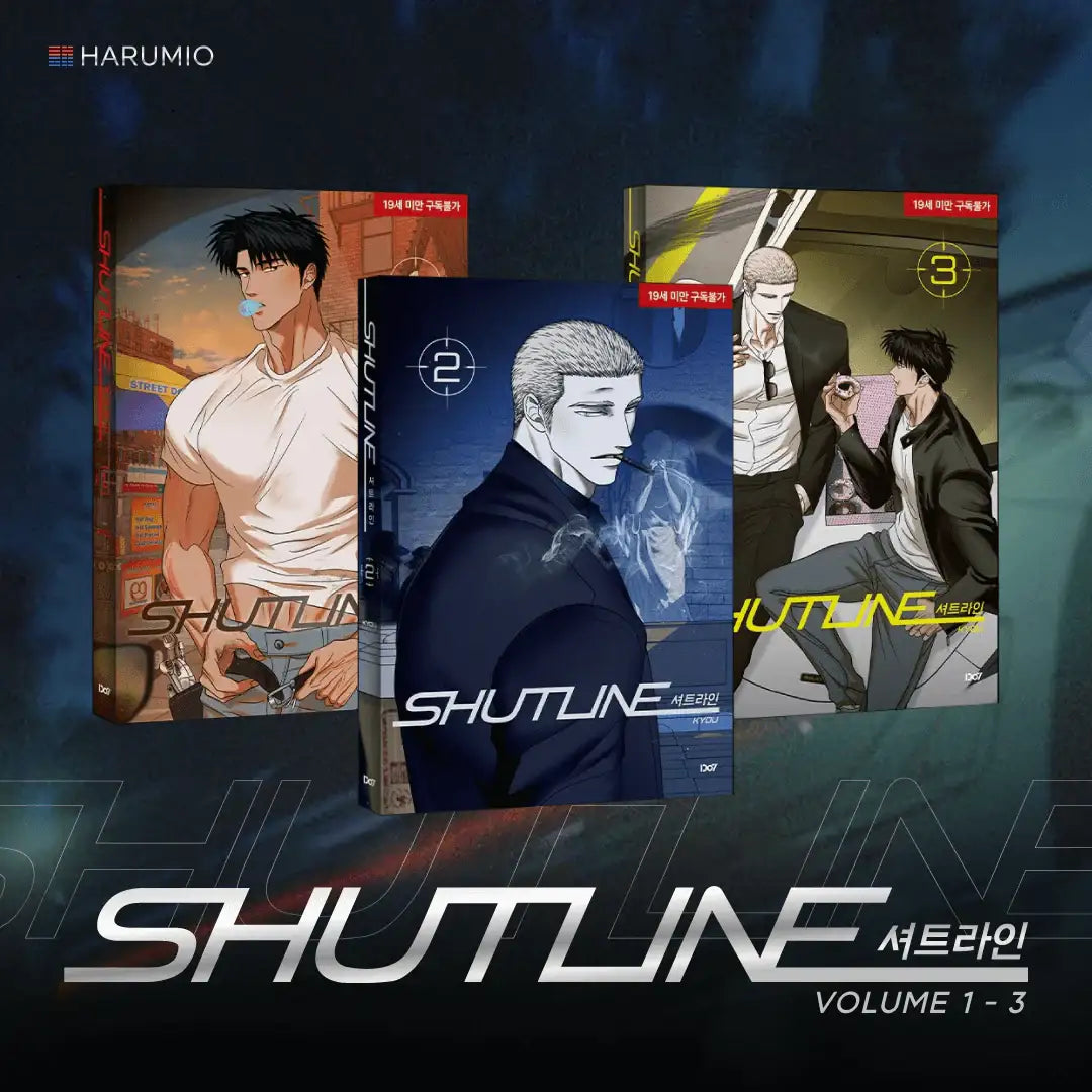 Shutline - Shop Shutline Official Merch Online – Harumio