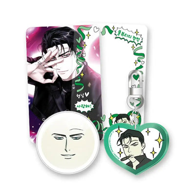 Best-Selling – Harumio