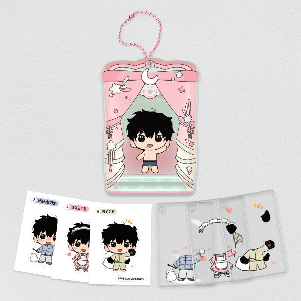 The Rite of Prayer - Kiwon Keyring – Harumio
