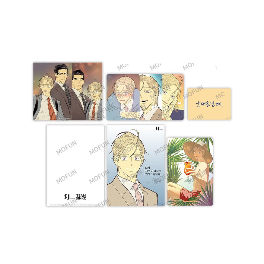 BJ Alex - ID Photo – Harumio