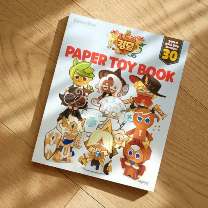 Cookie Run - Paper Toy Book – Harumio