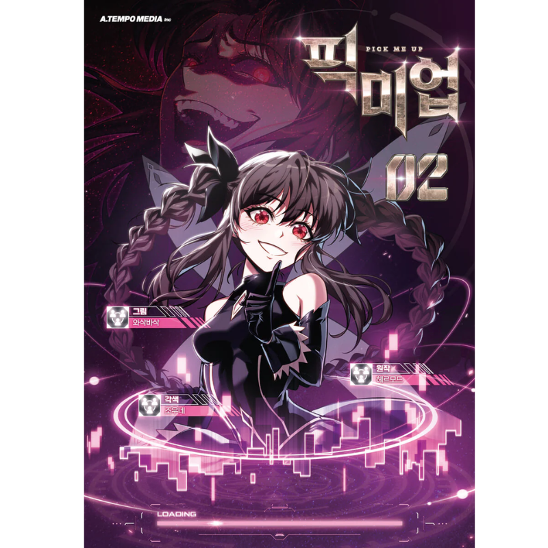 Define the Relationship Manhwa Vol. 1–6 | Limited Editions & Authentic ...