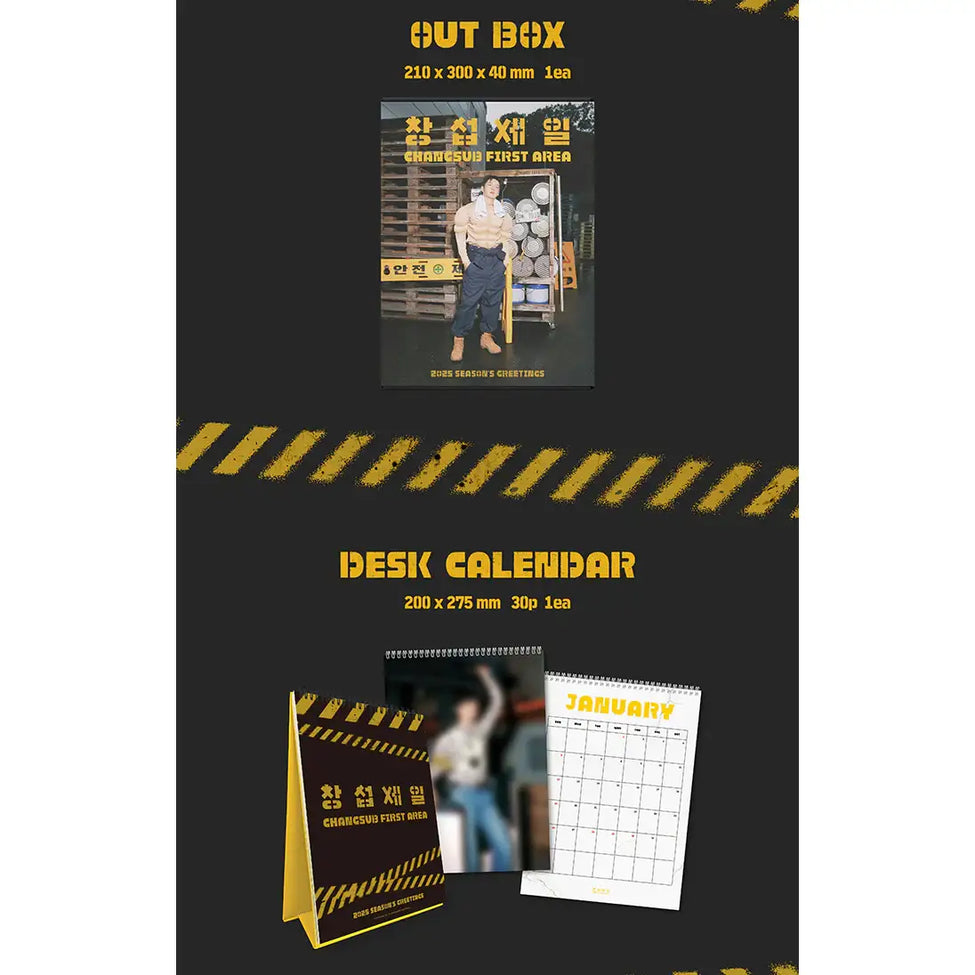 ORV Manhwa Special Edition (Vol. 10) and Merch – Harumio