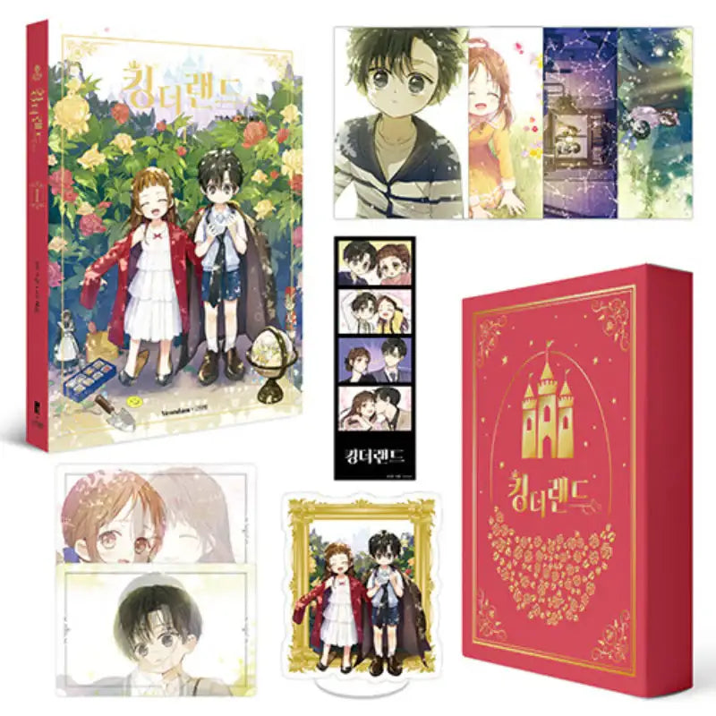 King the Land - Official Manhwa Book – Harumio
