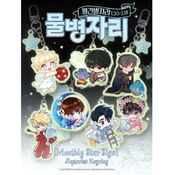 Alien Stage - Anakt Garden Collection Package – Harumio