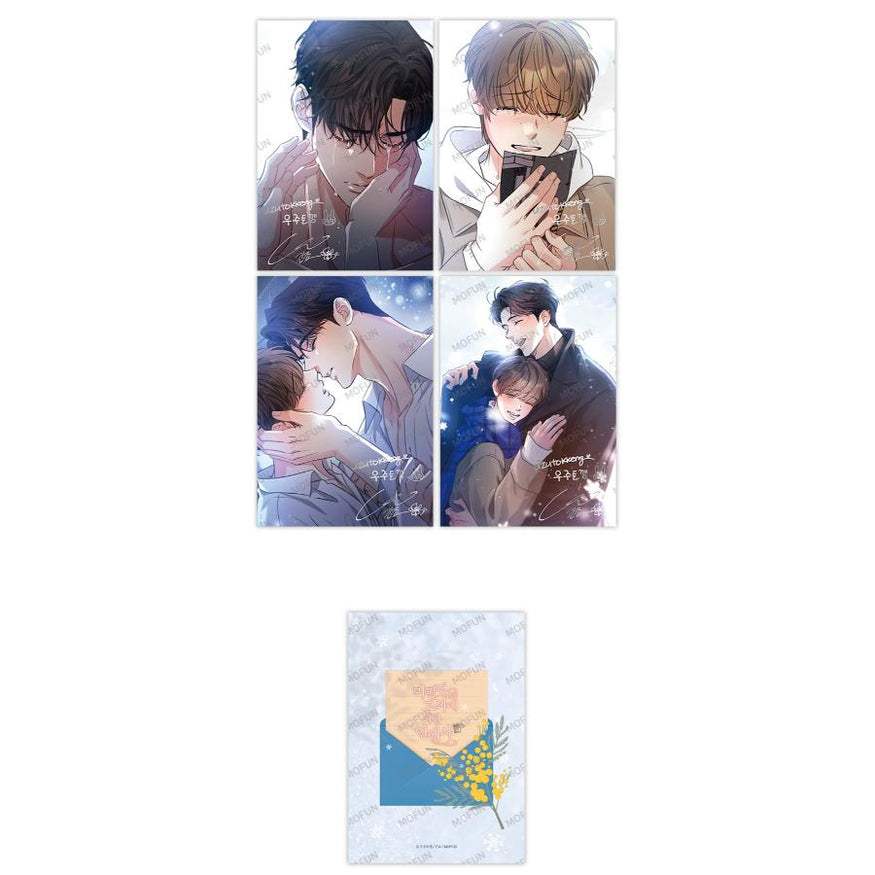 Alien Stage Official Artbook – Regular, Special & Deluxe Editions – Harumio