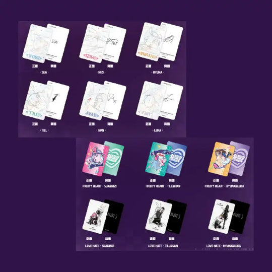 Alien Stage Photocards – Official Merch Sets & Collectibles – Harumio