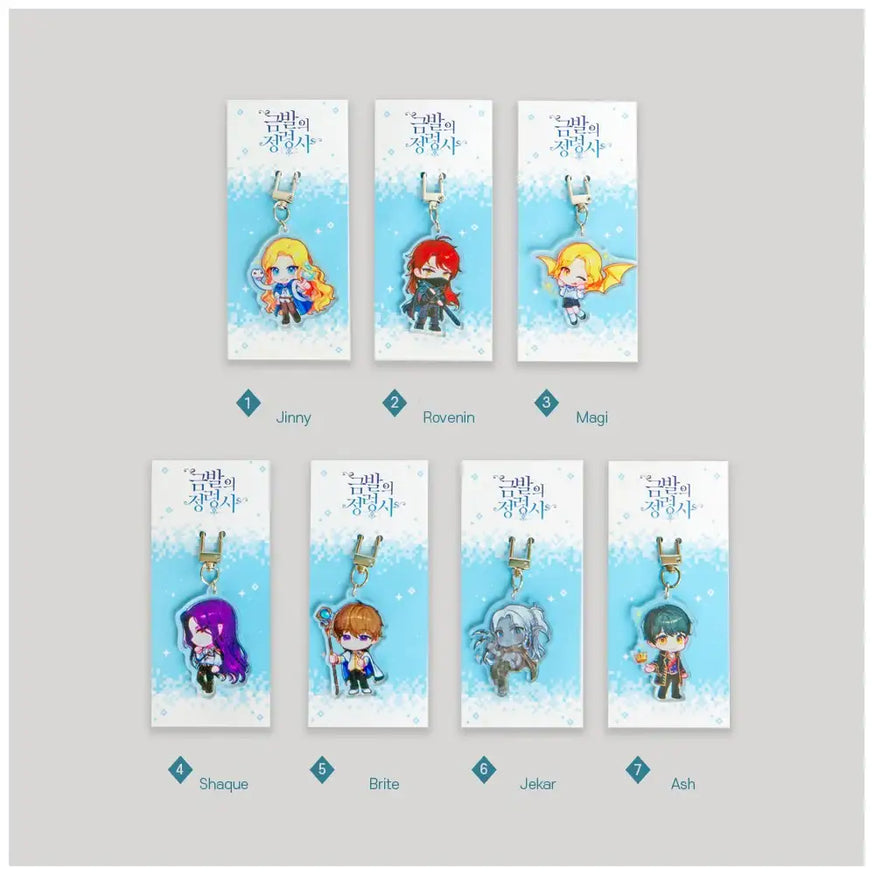 Alien Stage - Ivan & Till Photocard Set – Harumio