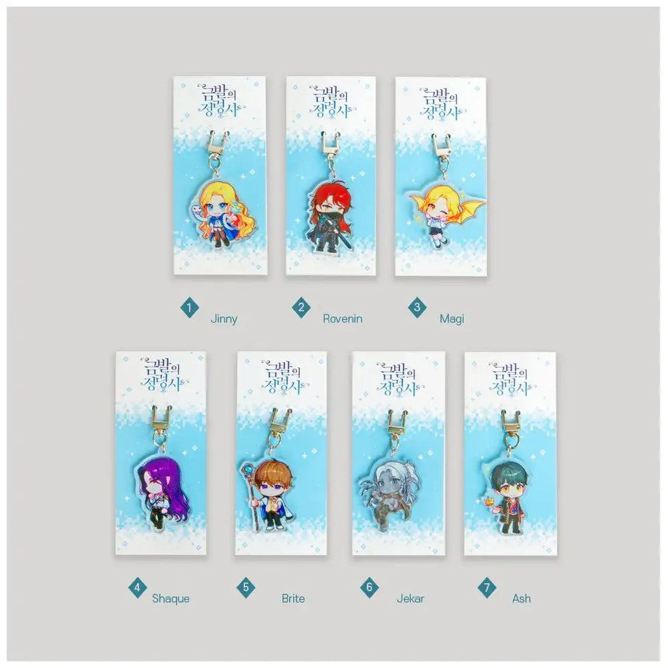 Alien Stage - Ivan & Till Photocard Set – Harumio