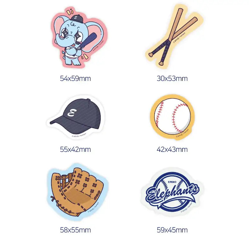 Sweet Spot - Embo Elephants Sticker Pack – Harumio