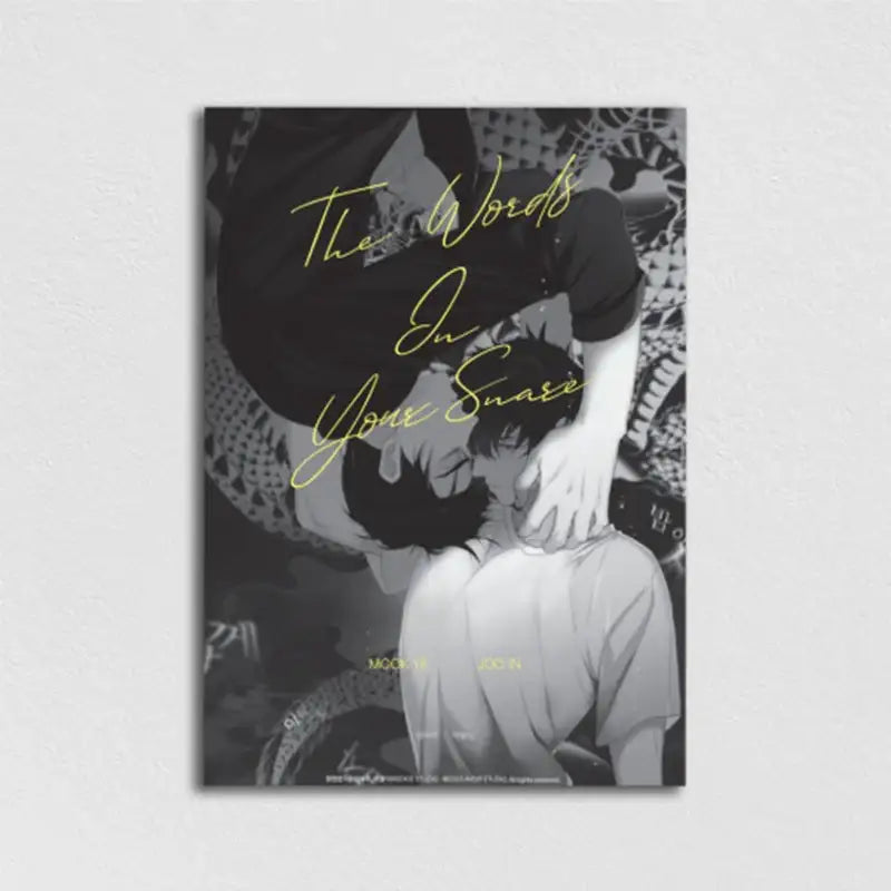 The Words in Your Snare - Poster Holder Set – Harumio