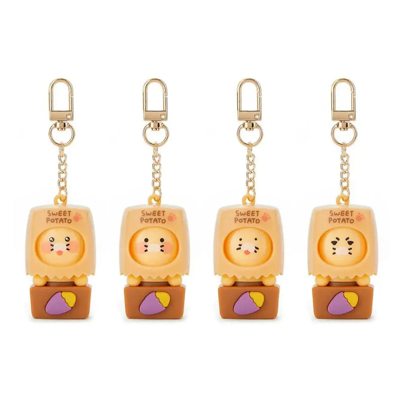 Kakao Friends - Choonsik Moving Figure Keyring – Harumio