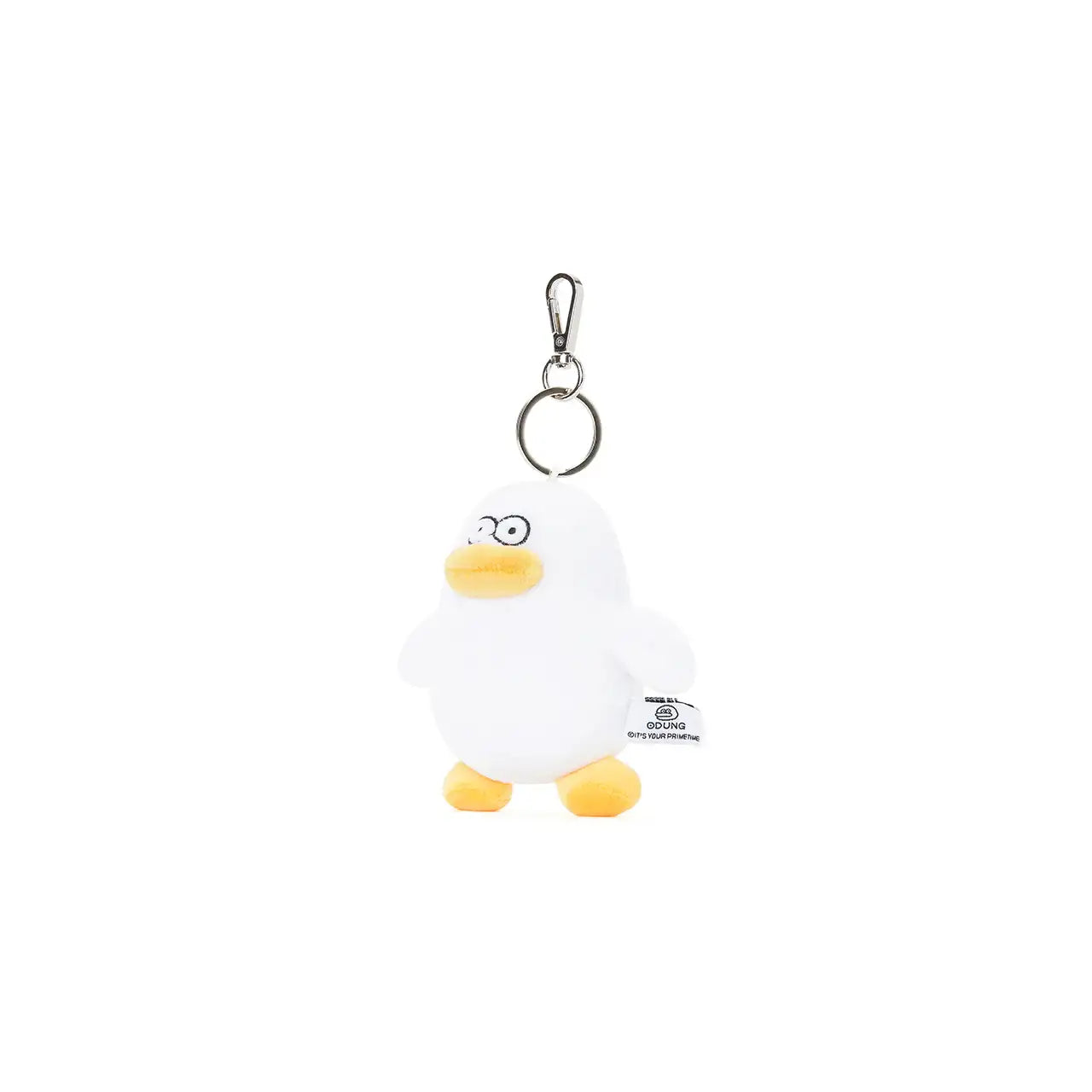Kakao Friends - Odung Plush Keyring – Harumio
