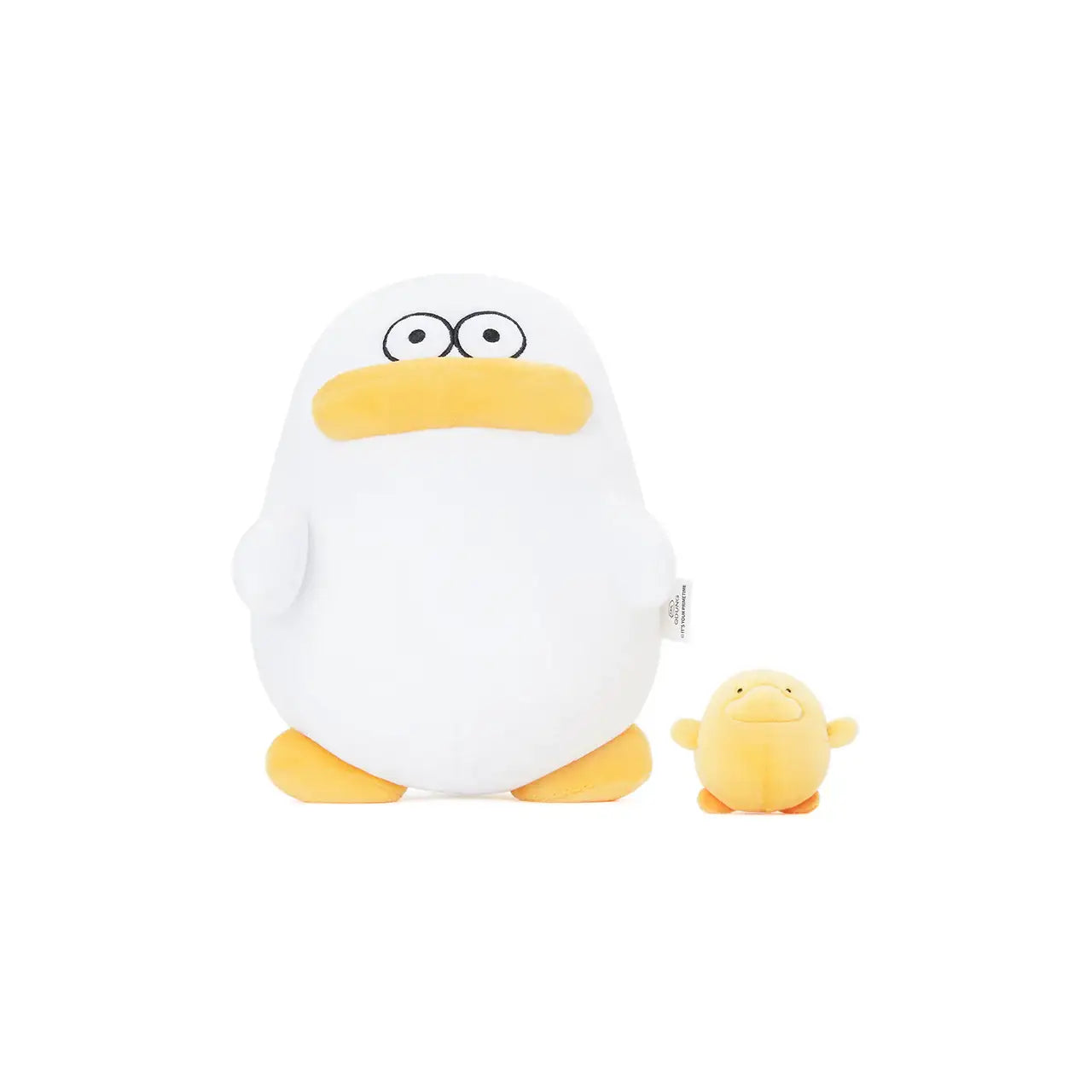 Kakao Friends - Odung Medium-Sized Plush Doll – Harumio