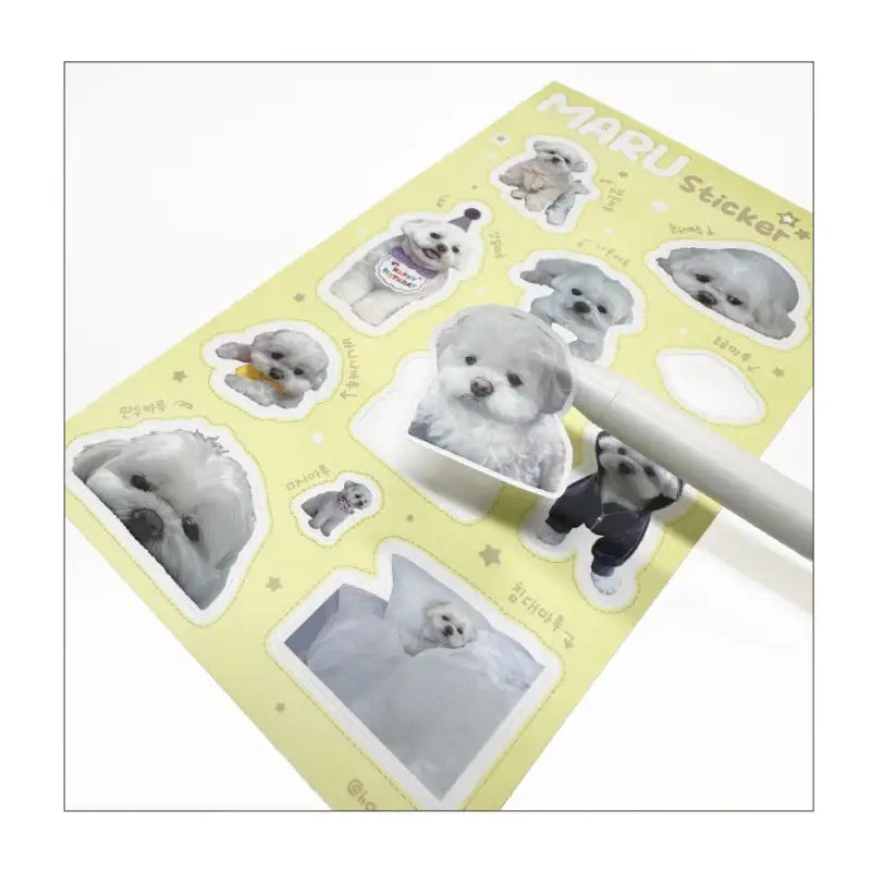 Maru - Sticker – Harumio
