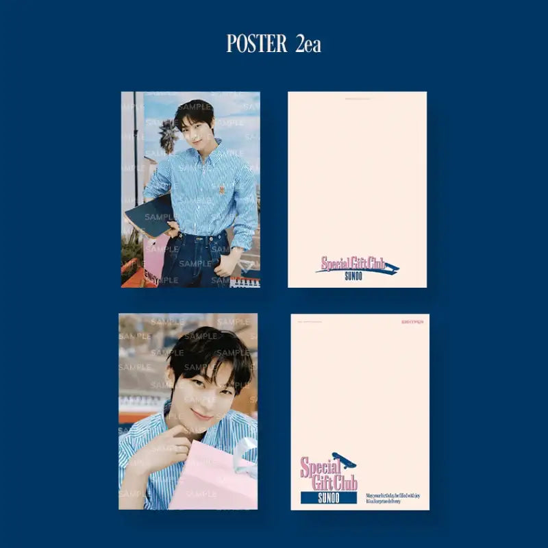 ENHYPEN - Special Gift Club - Sunoo Special Package – Harumio