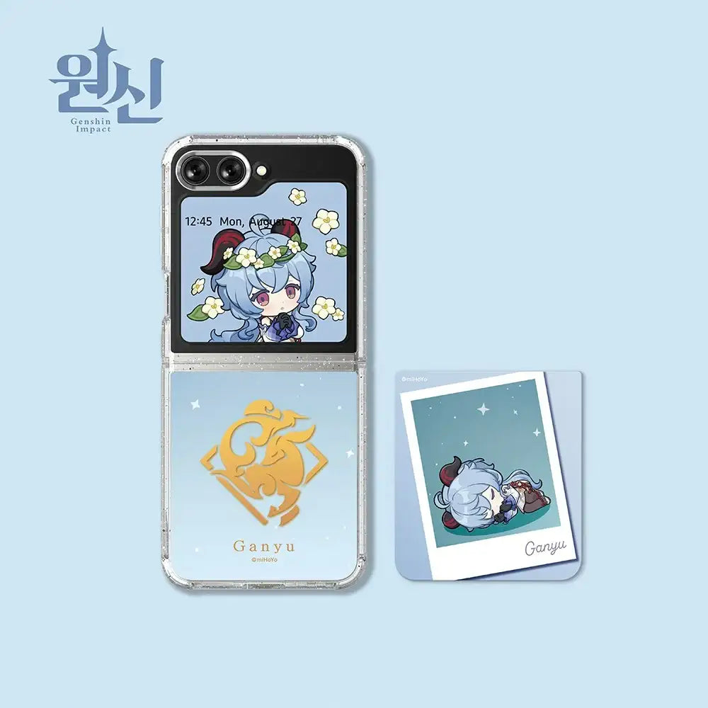 SLBS - Genshin Impact Flip Suit Case Set (GalaxyZ Flip5) – Harumio