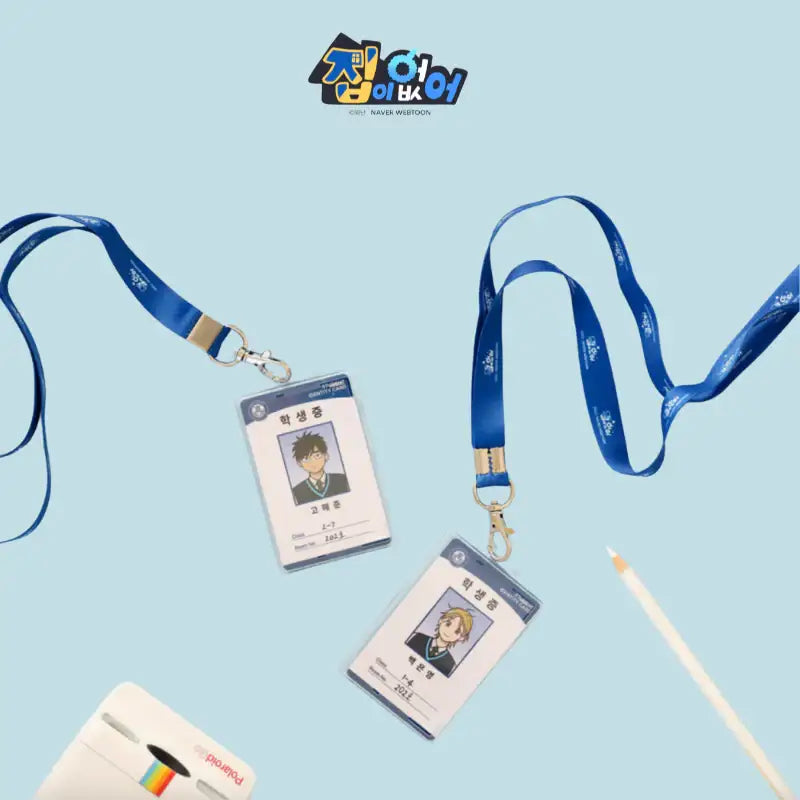 Alien Stage - Ivan & Till Mini Acrylic Figure – Harumio