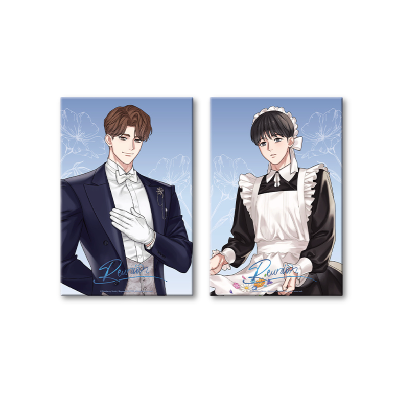Alien Stage - Anakt Garden Collection Package – Harumio