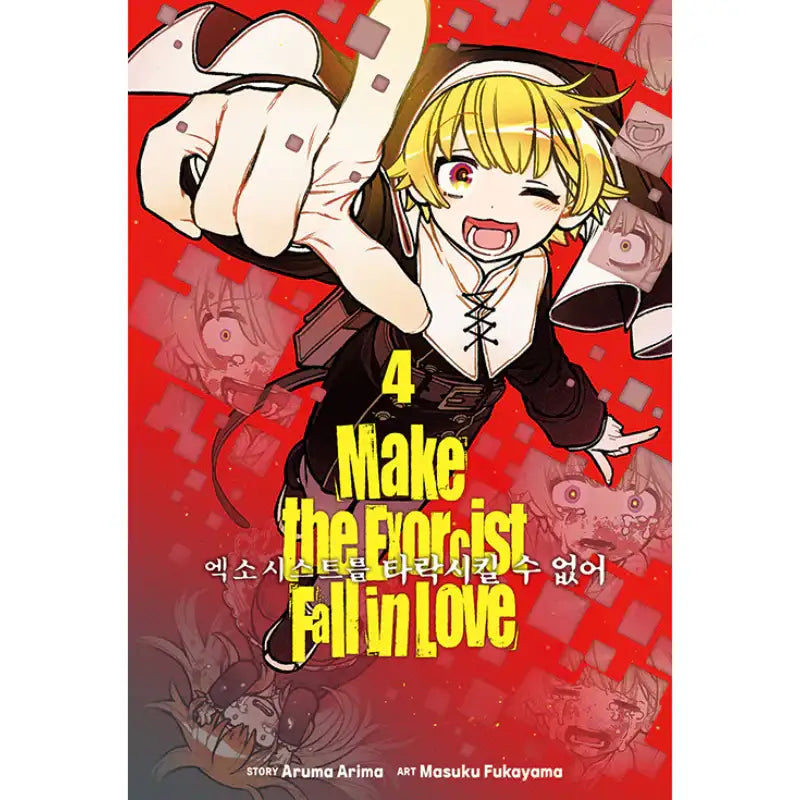 Make the Exorcist Fall in Love - Manga – Harumio