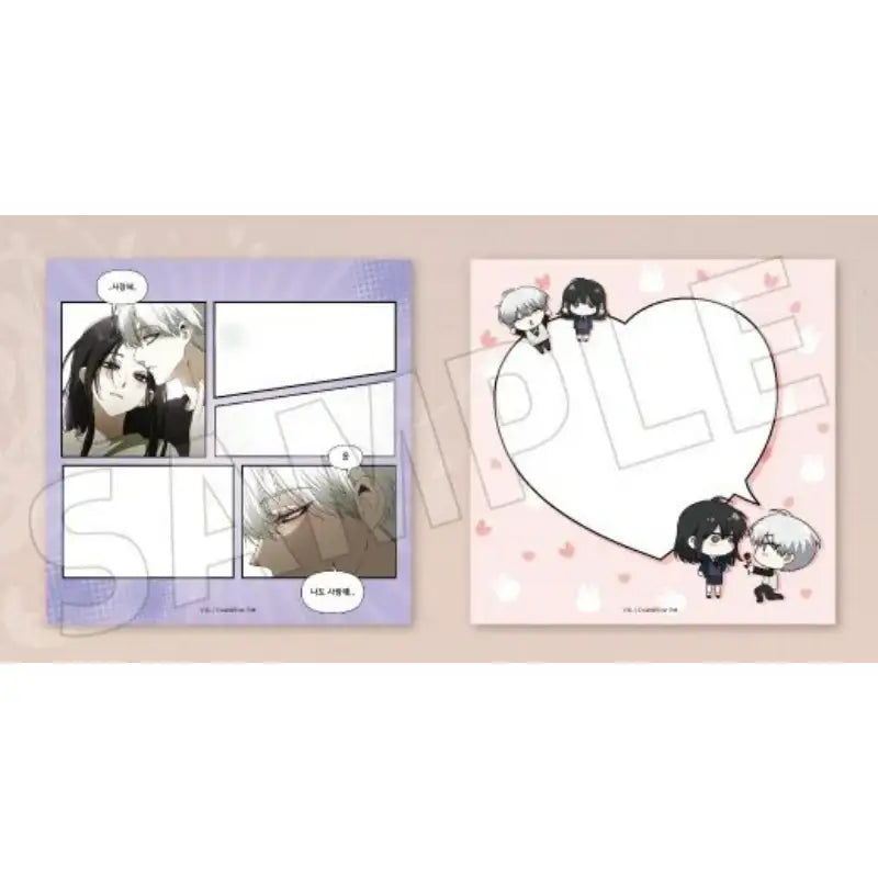 Dreaming Freedom x V-SQUARE Pop Up - Memo Pad – Harumio