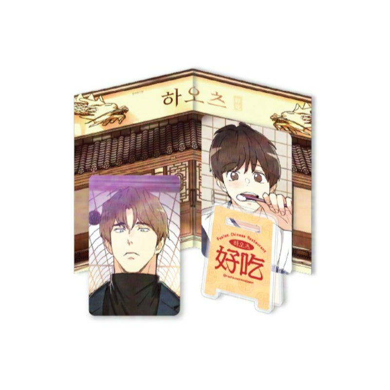 Alien Stage - Ivan & Till Acrylic Stand – Harumio