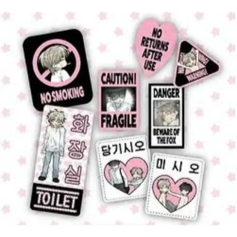 No Returns After Use x BeOn Annex - Sticker Pack – Harumio