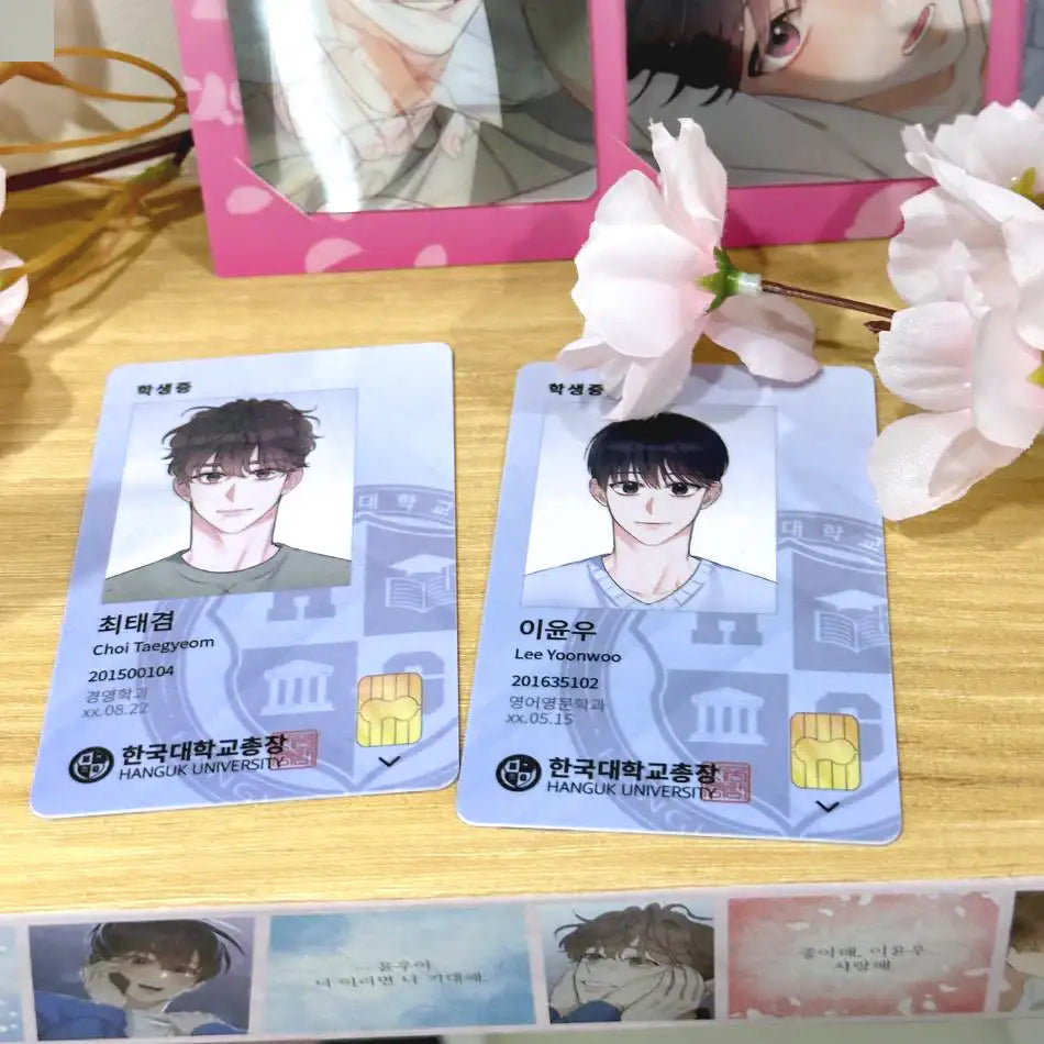 Omega Complex x Toonique - Student ID Card Set – Harumio