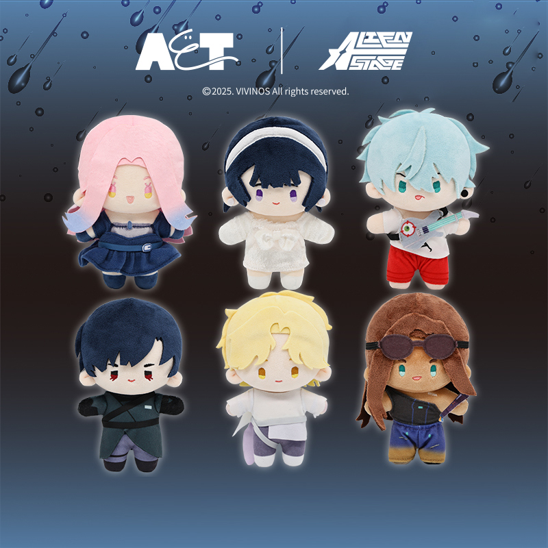 Alien Stage Official Plushies – Theme Series Full Set – Harumio