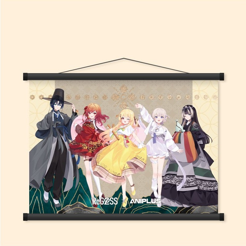Alien Stage Official Artbook (Free Shipping) – Harumio
