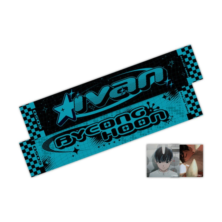 Ivan & Till Merch Collection - Official Alien Stage Merchandise – Harumio