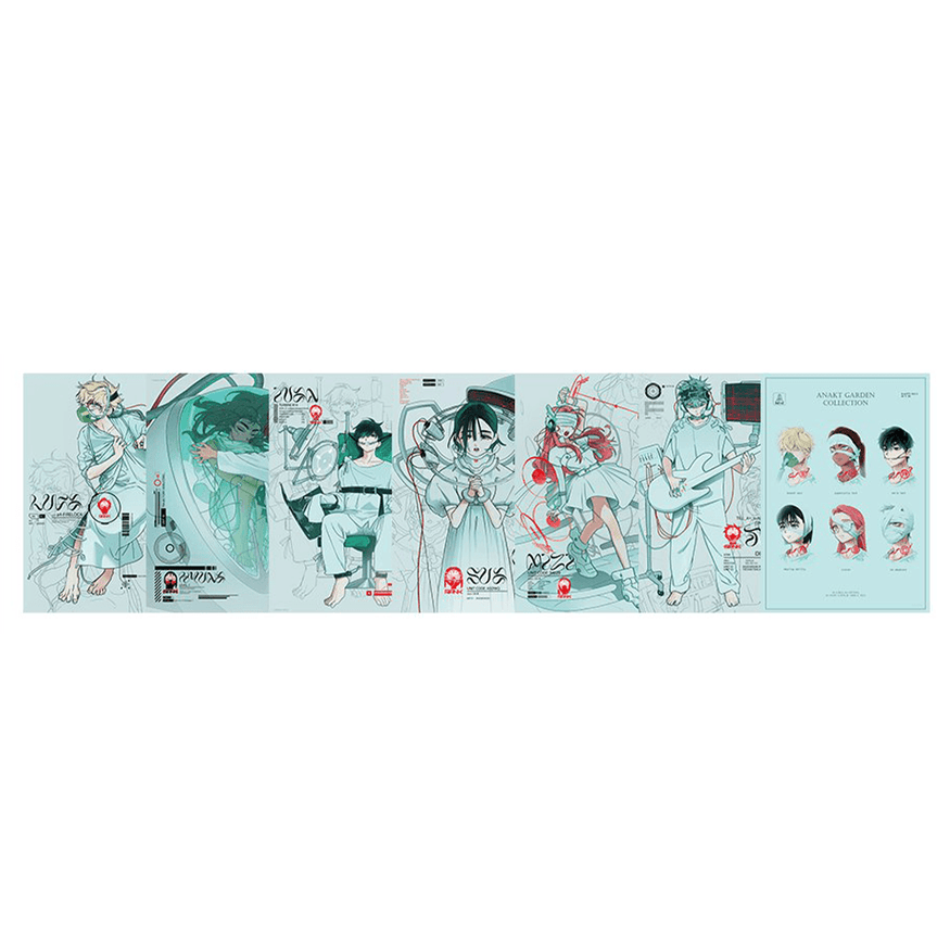 BJ Alex - ID Photo – Harumio