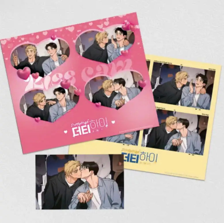 Omniscient Reader's Viewpoint Artbook Edition Ⅰ&Ⅱ – Harumio