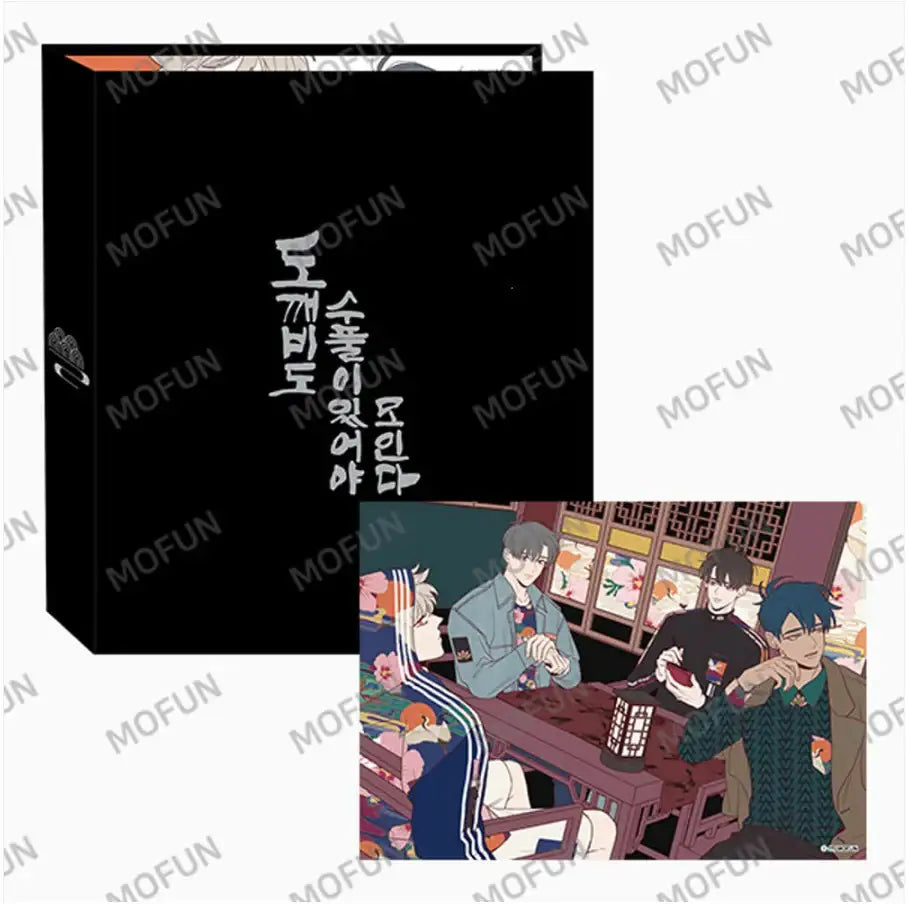 Fate Makes No Mistakes - Collect Binder Set – Harumio