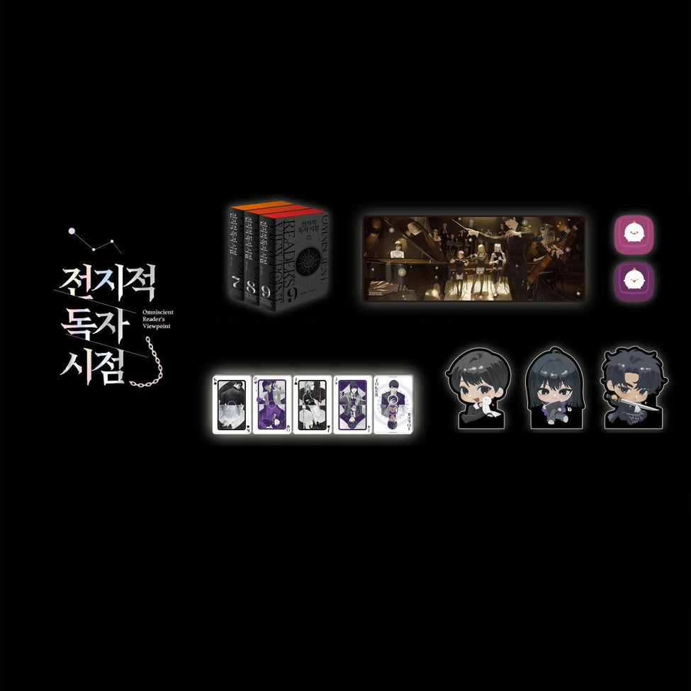 Alien Stage Official Artbook (Free Shipping) – Harumio