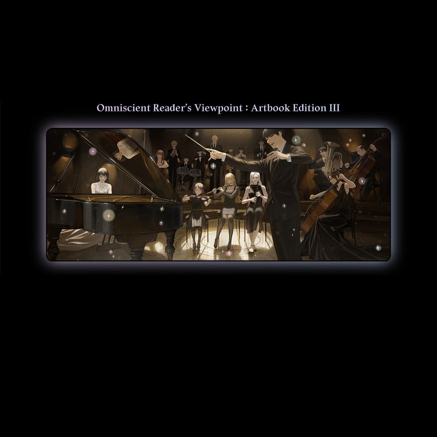 Alien Stage Official Artbook (Free Shipping) – Harumio