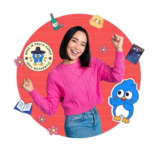 Best-Selling – Harumio