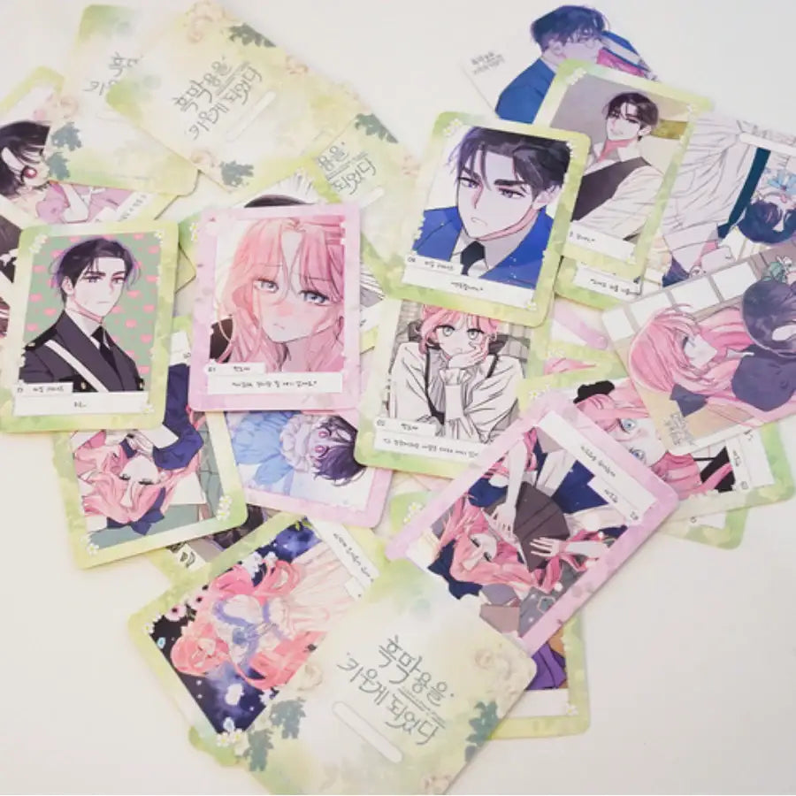 I Raised a Black Dragon - AR Collecting Cards – Harumio