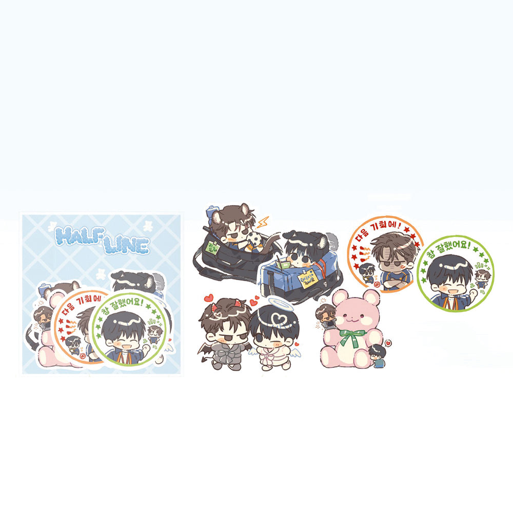 Meet Me Halfway X Be On Cafe - Removable Sticker Pack – Harumio