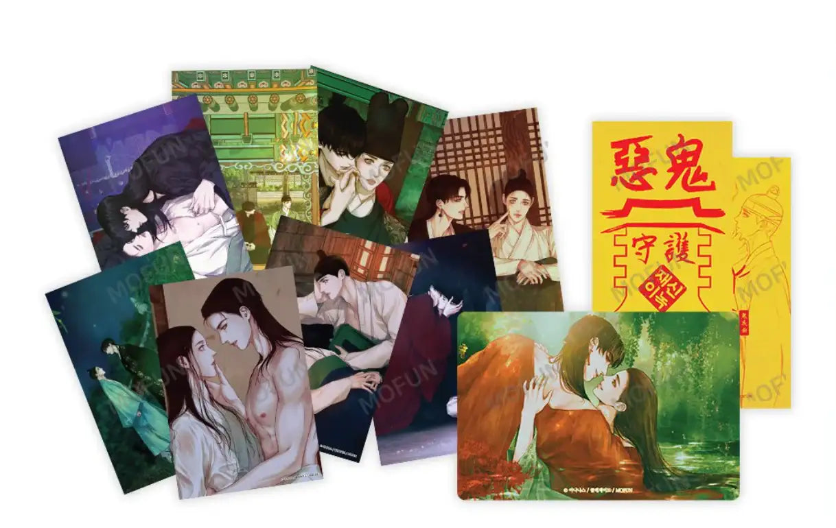 The Ghost's Nocturne x Mofun - Mutual Love Set – Harumio
