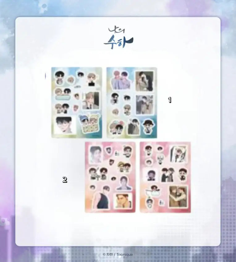 My Suha - Half-Cut Sticker – Harumio