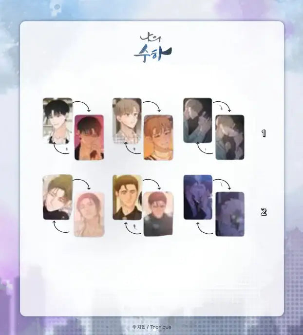 My Suha - Lenticular Photocard Set – Harumio