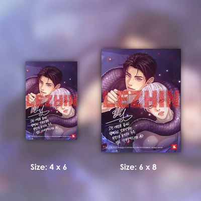 Best-Selling – Harumio